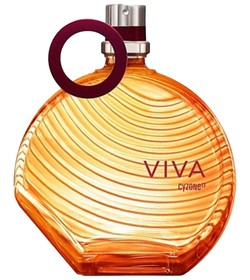 Forze Cyzone Colonia - una fragancia para Hombres 2017