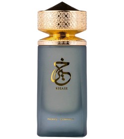 Taraf Arabian Oud perfume - a fragrance for women and men 2023