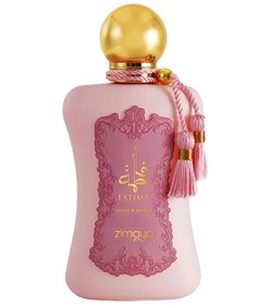 Amora Essence Atralia perfume - a new fragrance for women and men 2024