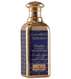 Luminous Noir Patek Maison cologne - a fragrance for men