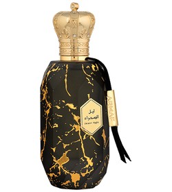 Taraf Arabian Oud perfume - a new fragrance for women and men 2023