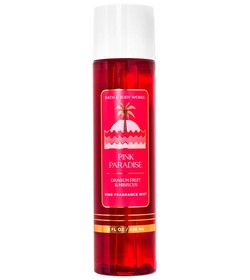 608 Sttes Brazilian perfume - a new fragrance for women and men 2025