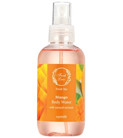 Olympian Zeus Fresh Line Colonia - una fragancia para Hombres