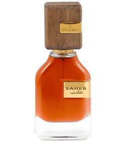 Al Fareed Arabian Oud cologne - a fragrance for men 2020