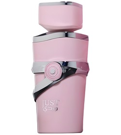 Shafaq Ard Al Zaafaran perfume - a fragrance for women and men 2022