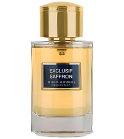 Caden Omanluxury perfume - a new fragrance for women and men 2025