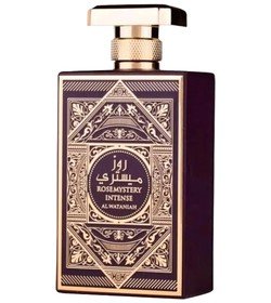 Infini Rose Maison Alhambra perfume - a fragrance for women and men 2023