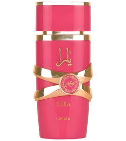 Fiery Passion Portals Parfums perfume - a fragrance for women 2023