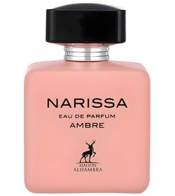 Afeef Lattafa Perfumes perfume - a new fragrance for women and men 2024