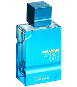 Hectic Bujairami perfume - a fragrance for women and men 2024