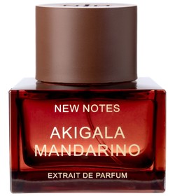 Gaba Hormone Paris perfume - a fragrance for women and men 2023