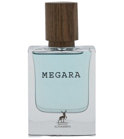 Atlas Lattafa Perfumes fragancia - una nuevo fragancia para Hombres y ...