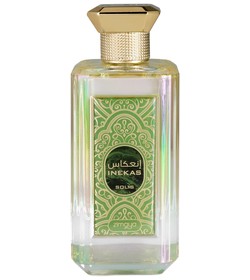 Moonlight Whisper Zara perfume - a new fragrance for women 2024