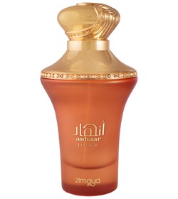 Shafaq Ard Al Zaafaran perfume - a fragrance for women and men 2022