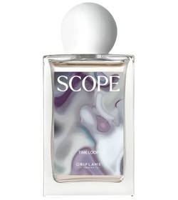 Evernyl perfume ingredient, Evernyl fragrance and essential oils