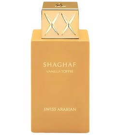 Tempt Me Not Navitus Parfums perfume - a new fragrance for women and ...