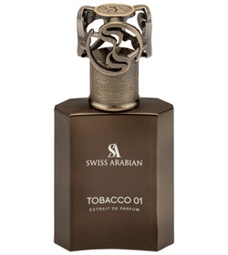 Caden Omanluxury perfume - a new fragrance for women and men 2025