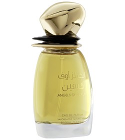 SAVA Gissah perfume - a fragrance for women and men 2021