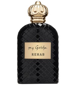 Hatir Regalien аромат — новый аромат для мужчин и женщин 2022