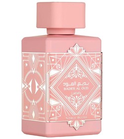 Afeef Lattafa Perfumes perfumy - to nowe perfumy dla kobiet i mężczyzn 2024