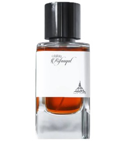 Aylan Day Three perfume - a new fragrance for women and men 2024