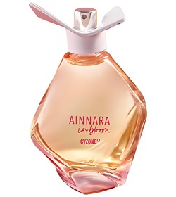 Forze Cyzone Colonia - una fragancia para Hombres 2017