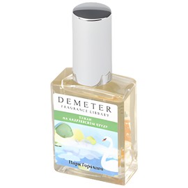 Green Notes perfume ingredient, Green Notes fragrance and essential oils