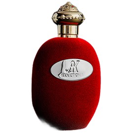 Biscuit perfume ingredient, Biscuit fragrance and essential oils