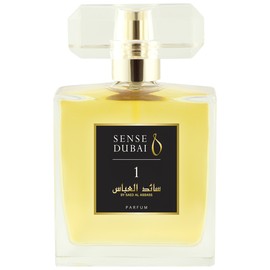 Oak perfume ingredient, Oak fragrance and essential oils Quercus