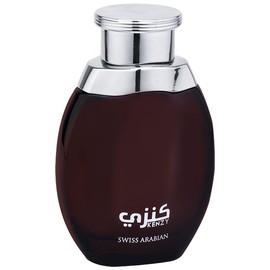 Grapes perfume ingredient, Grapes fragrance and essential oils vitis