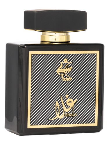 Ghala Musky perfume - a fragrance for women and men 2022