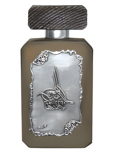 Ateeq Junaid Perfumes cologne - a fragrance for men