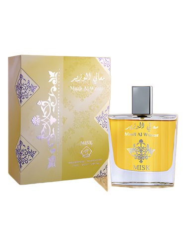 Maali Al Wazeer Misk Tayyib perfume - a fragrance for women