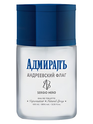 Admiral Andreyevskiy Flag Sergio Nero cologne - a fragrance for men 2015