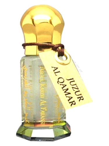 Juzur Al Qamar Abdul Karim Al Faransi perfume - a fragrance for women ...