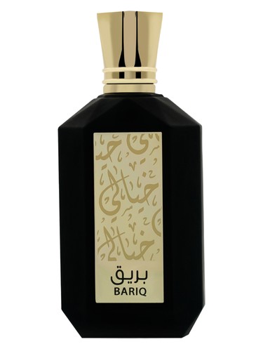 Bariq Khayali perfume - a fragrance for women and men 2019
