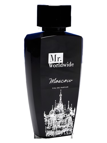Moscow Trend Perfumes perfume - a new fragrance for women and men 2023