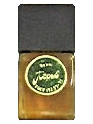 Порыв - Gush Новая Заря (The New Dawn) perfume - a fragrance for women