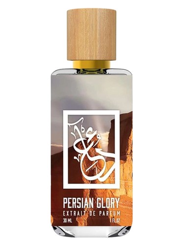 Persian Glory The Dua Brand perfume - a fragrance for women and men 2021