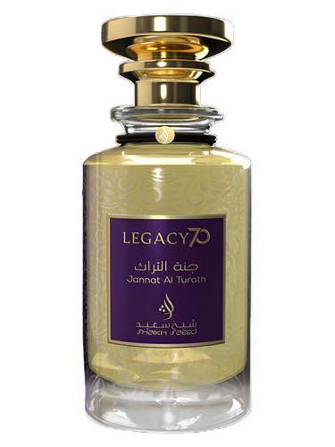 Jannat Al Turath Shaikh Mohd Saeed perfume - a new fragrance for women ...