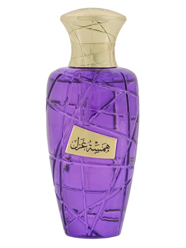 Hamsat Ghazal MAISON ASRAR perfume - a new fragrance for women 2022