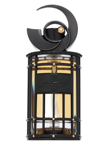 Al Qamar Nuit French Avenue perfume - a fragrance for women and men 2023