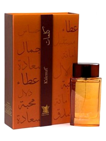 Kalemat Arabian Oud perfume - a fragrance for women and men