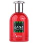 Watermelon perfume ingredient, Watermelon fragrance and essential oils ...