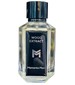 Timur perfume ingredient, Timur fragrance and essential oils