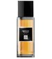 Duha Al Wataniah perfume - a fragrância Feminino 2021