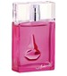 Bellini Frais Le Monde Gourmand perfume - a new fragrance for women 2022