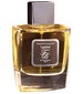 Cumin perfume ingredient, Cumin fragrance and essential oils Cuminum ...
