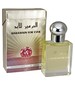 Andron For Women Jovan perfume - a fragrance for women 1982