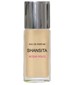 Quince perfume ingredient, Quince fragrance and essential oils Cydonia ...
